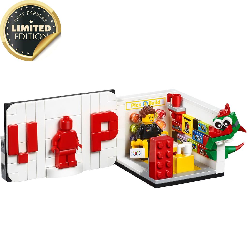 LEGO 40178 Exclusive VIP Set | LEGO Hàng độc